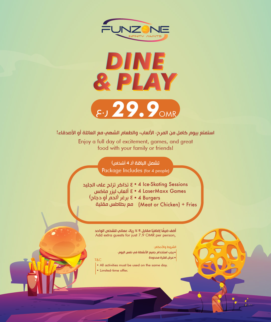 Fun Zone Oman | Family Fun & Entertainment in Muscat